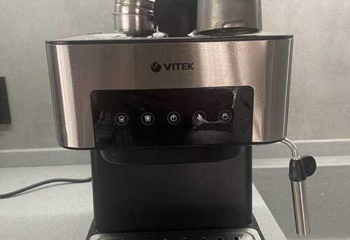 Кофеварка рожкового типа Vitek VT-1508