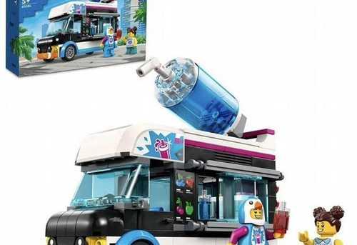 Конструктор lego City - Фургон для шейков (60384)