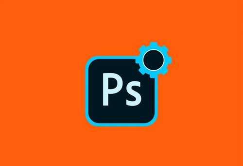 Подписка Фотошоп Adobe Creative cloud Официальная