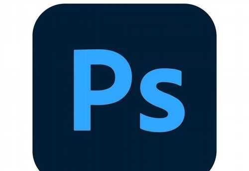Adobe photoshop 2023 лицензия вечная с установкой