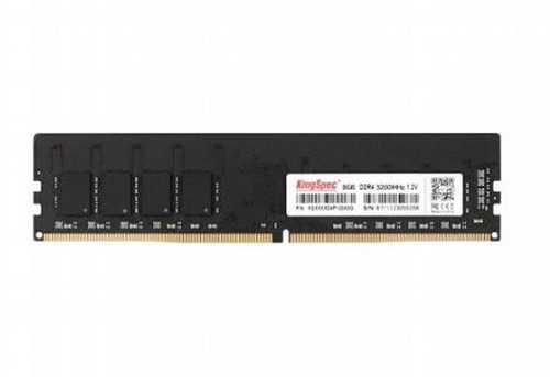 Kingspec DDR4 (KS3200D4P12008G)