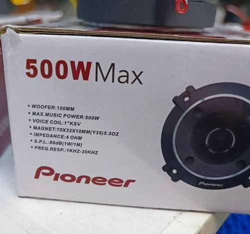 Рупора твитеры pioneer (Арт.92034)