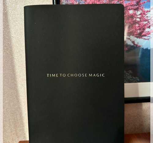 Блокнот Time to Choose Magic Евгении Зиновьевой