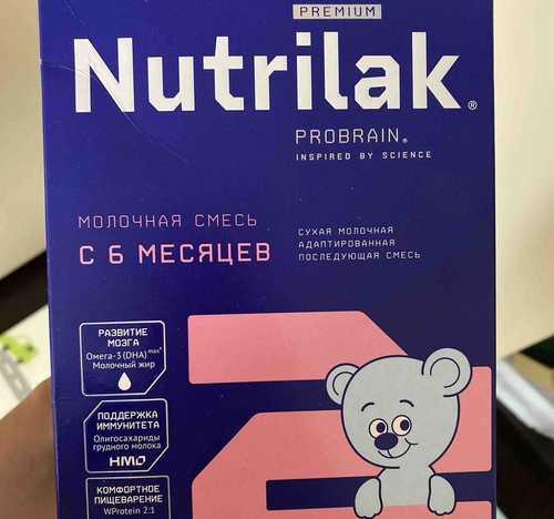 Nutrilak 2 600гр