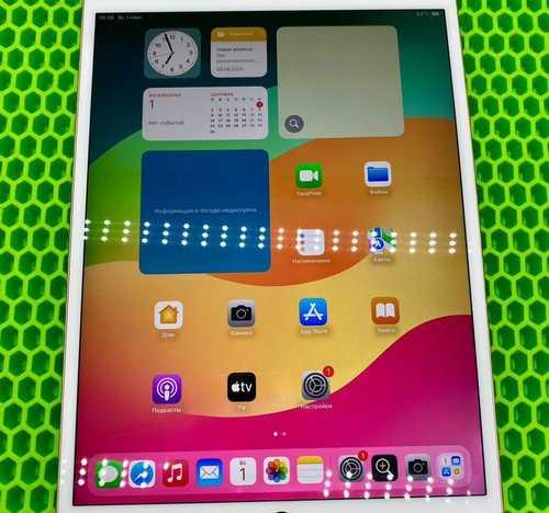 Планшет Apple iPad Pro 10.5 256gb (2017, Wi-Fi)