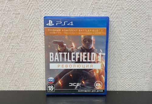 Battlefield 1 PS4 PS5