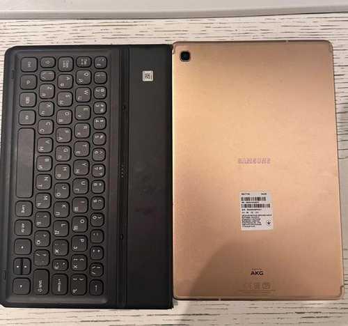 Samsung galaxy tab s5e