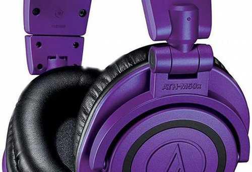 Наушники Audio Technica ATH-M50X purple black