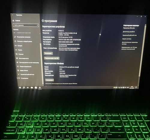 Игровой ноутбук hp pavilion gaming 15
