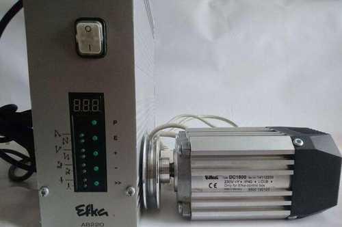 Мотор Efka dc1500