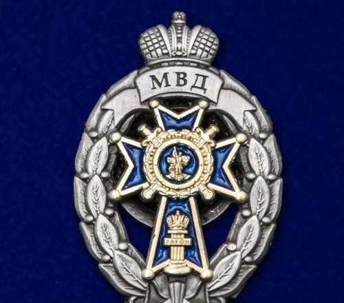 Знак мвд Лучший следователь