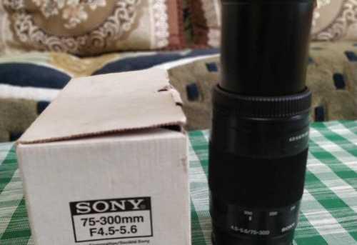 Sony AF 75-300mm/f4,5-5,6(sal75-300)