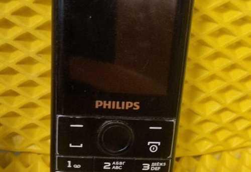 Philips E160