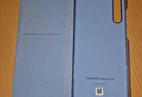 Оригинальные чехлы Samsung A70 и плёнки со стеклом