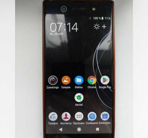 Sony Xperia XA1 Ultra Dual, 4/32 ГБ