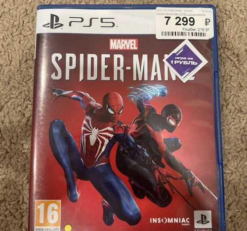 Spider man 2 ps 5