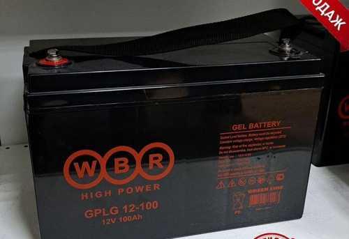 Гелевая аккумуляторная батарея для ибп, 100 А*ч