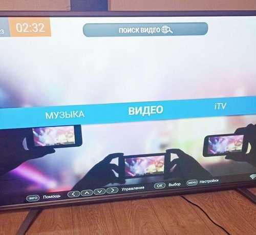 ЖК LED dexp 55дюйм 140см Full HD DVB-T2 60 Гц