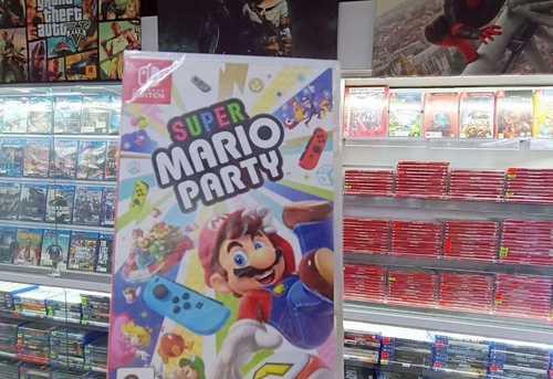 Super Mario Party для Nintendo switch