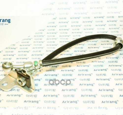 Шланг тормозной передний правый ARG201121R Arirang
