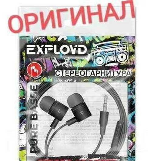 Наушники Exployd гарнитура