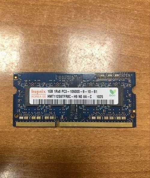Оперативная память 1GB HP 625