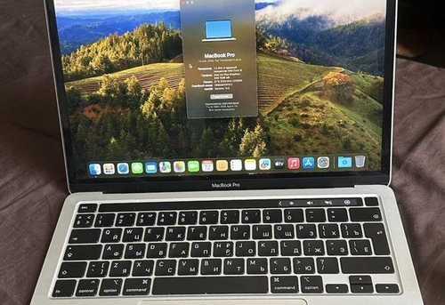 Macbook pro 13 2020 i5