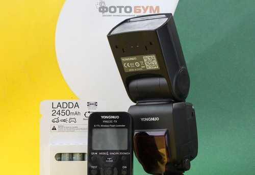 Вспышка Yongnuo YN 685С II + YN-622C-TX + ladda AA