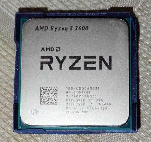 Процессор amd Ryzen 5 3600