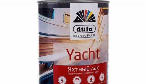 Лак яхтный алкидно-полиуретановый Dufa Retail yach