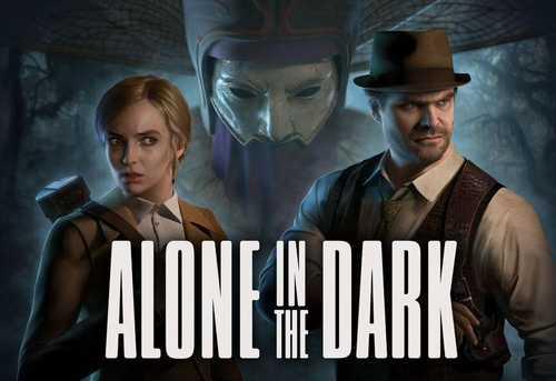 Alone in the dark (2024) pc