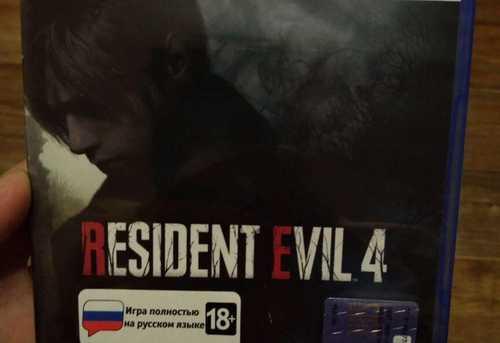 Resident evil 4 remake ps5 ps4