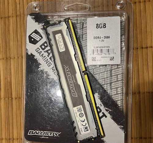 Оперативная память Crucial Ballistix Sport DDR4 26