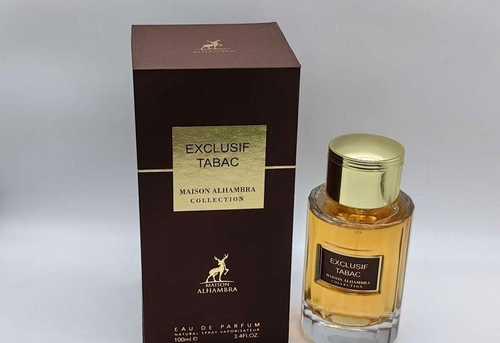 Exclusif tabac Alhambra