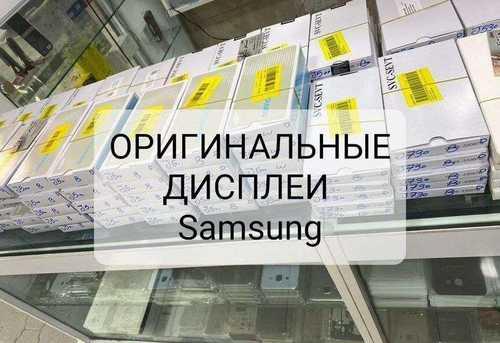 Дисплей с заменой Samsung note 10 lite