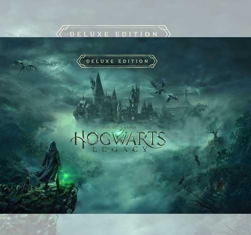 Hogwarts Legacy Deluxe