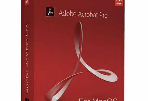 Adobe Acrobat Pro навсегда