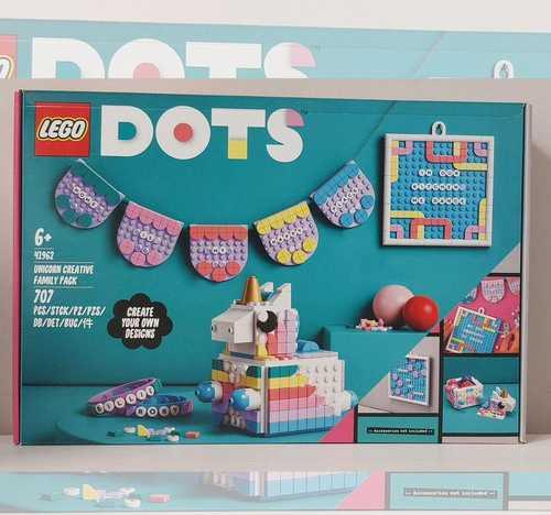 Конструктор lego Dots Лего 41962. Новый. Оригинал