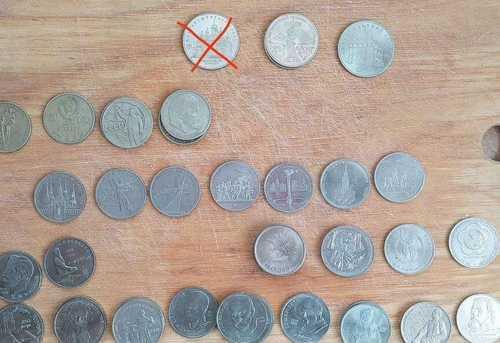 Обмен юбилейными монетами СССР