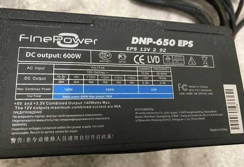 Блок питания для пк 600w Fine Power