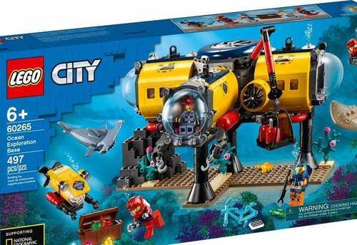 Lego City 60265 Исследовательская база