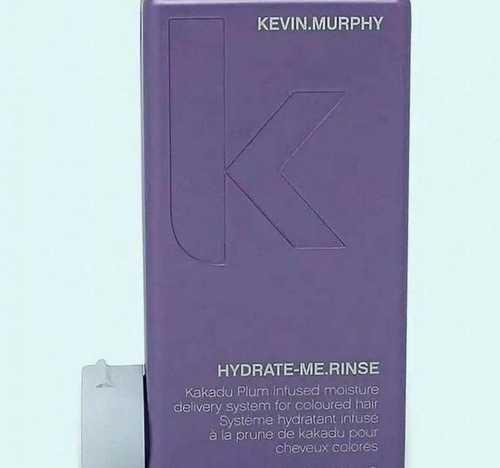 Бальзам Kevin Murphy Hydrate-Me 250 мл отливант