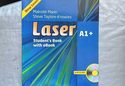 Учебник Laser A1+