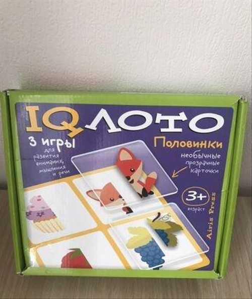 IQ лото половинки