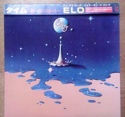 ELO Time 1981 Japan