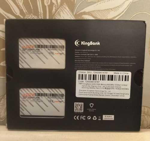 Kingbank DDR5 RGB Memory 16GBx2, 32GB, 6400 mhz