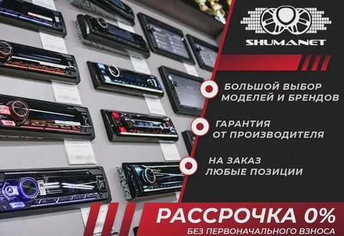 Магнитола - Pioneer MVH-S325BT