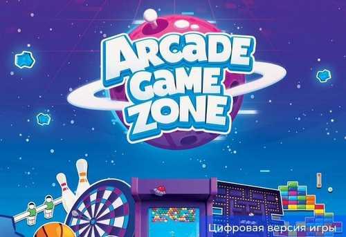 Arcade Game Zone (PS5)