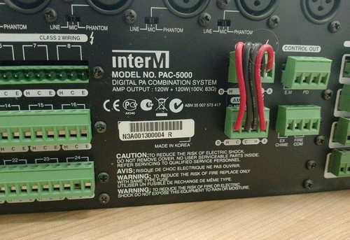 Комбинированная система оповещения inter-M PAC-500