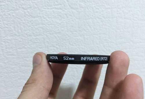 Инфракрасный фильтр 52mm Hoya Infared R72, Japan